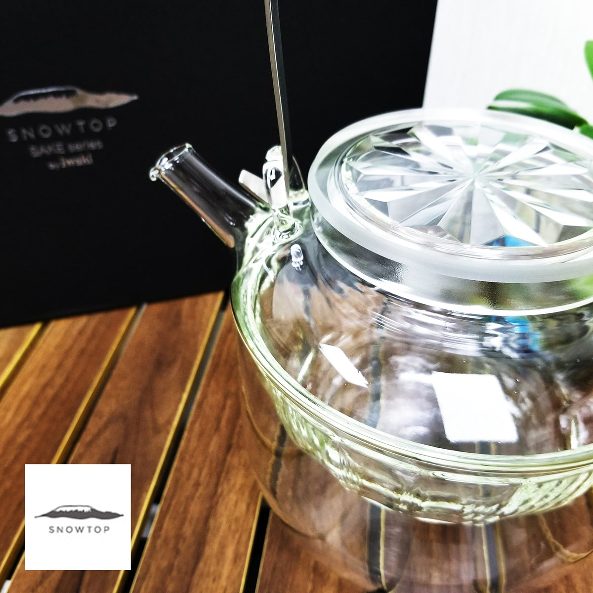 Iwaki Snowtop Sake Pot & Cooler Set | Maitre de Vin® – Maitre de Vin ...